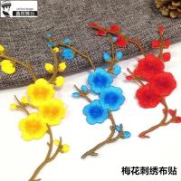 China 15 Heads 12 Needles High Speed Flat Embroidery Machine with Maximum Speed 1200 RPM for sale