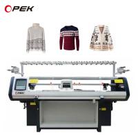 China 72 Inch Flat Knitting Machine 12g 14g 16g Your Key to Success in the Knitting Industry for sale