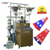 China High Speed Scarf Knitting Machine with CE ETL Approval and Jacquard Function from OPEK for sale