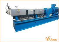China ABS Plastic Processed Compounding Twin Screw Extruder Machine HE51 Model for sale