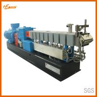 China Compounding Twin Screw Extruder 500KG/H for sale