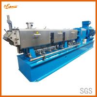 China 200kg/h  For Pp Reinforced And Filled Modification Twin Screw Extruder Imported Bearing for sale