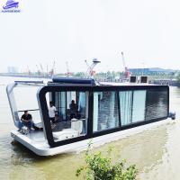China 11T Party Boat with Bedrooms and Amenities The Ultimate Luxury Experience for sale
