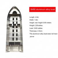 China Recreational Aluminum Hull Dinghy Boat 2.25m Width For Your Water Activities for sale
