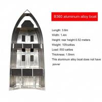 China 2 Person Aluminium Dinghy Boat , aluminium hull rib boat For Fishing for sale