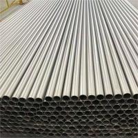 China JIS HE4631 Titanium Pipes Seamless Welded OD 0.4-350mm for Heat Exchanger Golf Clubs for sale