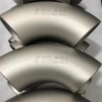 China Seamless Welded Titanium Elbow ANSI B16.28 Ti Alloy Elbow for sale