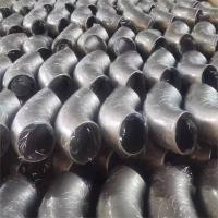 China Seamless Welded Titanium Elbow ANSI B16.28 Ti Alloy Elbow for sale