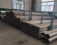 China GR5 Titanium Pipe GOST 22897 Automotive Titanium Tubing for sale