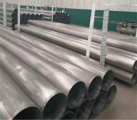 China Medical Titanium Seamless Pipe 6-30mm OD Titanium Alloy Tube GR1 GR2 GR5 for sale