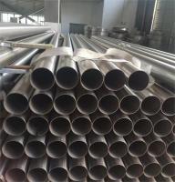 China GB/T3625 ASTM B338 Titanium Welded Pipe Gr1 Gr2 Gr5 8mm-426mm OD 0.35mm-10mm WT for sale