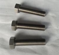 China ASTM B348 Forging Or Drawing Titanium Hexagon Head Bolt Gr1 Gr3 Gr5 for sale