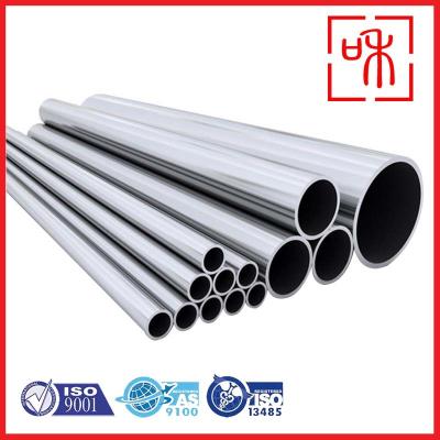 China Durability 10-300mm Outer Diameter Titanium Tube with Excellent Corrosion Resistance for sale
