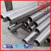 China 4mm Titanium Heat Exchanger Tubes ASTM B338 Grade 2 Corrosion Resistant for sale