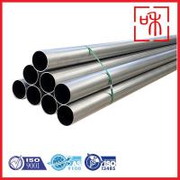 China Grade 7 Titanium Pipe Ti-0.2Pd OD 5-114mm Corrosion Resistant Tube for Chemical Processing for sale