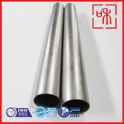 China Ti Titanium Pipe Grade 2 Gr1 Gr2 Gr5 Seamless Tube 19mm OD for Heat Exchanger and Industrial Use for sale