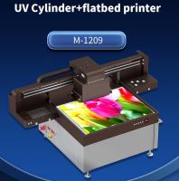 China High-Performance Printer Printing Machine 1209 for Exceptional Printing Results for sale