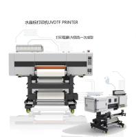 China Maintop Rip Software DTF Printer SK-600 Printing with 2sqm/h Mode and SK-600 for sale