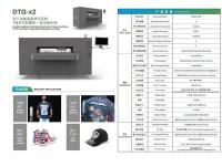 China 8 Ink Colors DTG Printer with 3200 Pcs Nozzles and Printable Format 380x480mm/ 480x580mm/ 900x480mm for sale