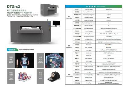 China 8 Ink Colors DTG Printer with 3200 Pcs Nozzles and Printable Format 380x480mm/ 480x580mm/ 900x480mm for sale