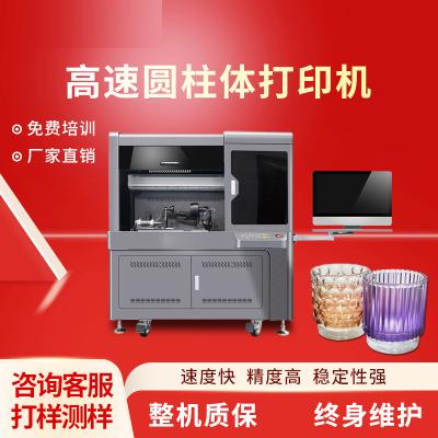 China Multi Color Fast Production Cylindrical Printer with 40-120mm Printing Diameter Machine for sale