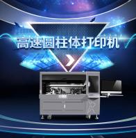 China AC 110V-240V Power Supply The Key To Superior Inkjet Printing Flexible Cylindrical Printer for sale