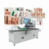 China High Quality HP Widepage A3 A4 Printhead Single Pass Printer for Coffee Cups Pizza Boxes Corrugated Boxes Kraft Paper for sale