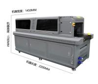China Advanced Imprimo UV Flatbed Bottle Printer for High-Speed Printing for sale