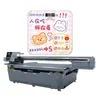 China Supply Material Flexibility Instant Output Large Format Industrial Hot High Precision 2513 Flatbed UV Inkjet Printer for Printing Plank for sale