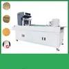 China Factory Supplier Water Based Printer for High-Speed Single Pass Printing for sale