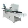 China Automatic Inkjet Digital Printer for Customizing Paper Bags Cups Pizza Boxes for sale