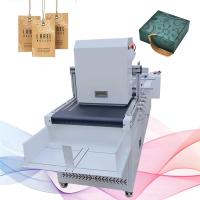 China Single Pass Paper Cup Corrugated Cardboard Digital Printer 4-Color One Pass Cup Side Printer for sale