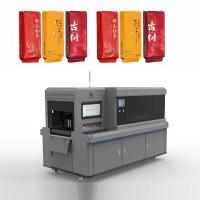 China High Speed Single Pass UV Printer with 200 Sqm/H Printing Speed, 1200 X 1200 Dpi Resolution and LED UV Lamp Drying System for sale
