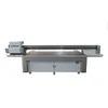 China Factory Contemporary Flat UV Printers with Customizable Heights for sale
