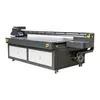 China High Speed Inkjet UV Cylinder Printer UV Printing Machine 360 Degree Rotary UV Printer for Bottles Mug Pet PP Glass Cup for sale
