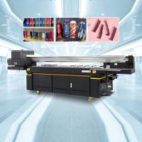 China UV Printer Machine Cylinder Inkjet UV Printing Bottle Glass Cheap Price for sale