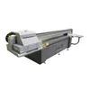 China Factory Supplier Advanced Flatbed UV Printer 2513 with Superior Quality Output for sale