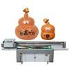 China Large Format Inkjet Printer with 7.5CPI Printing Speed Multi-Colour Printing and 10cm Medium Height for sale