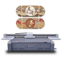 China Industrial Flatbed UV Printer for Wood Glass Metal Acrylic Tiles Ceramic Plastic for sale