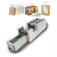 China Factory Supply Custom Multi Color Press for High Quality Paper Bag Printer for sale
