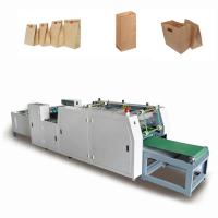 China Factory Supply Custom Multi Color Press for High Quality Paper Bag Printer for sale