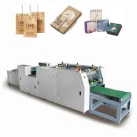 China Cheap Price Offset Printing Press with User-Friendly Design Features for sale