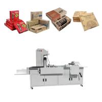 China Fully Automatic Screen Printing Machine Suitable for Label Printers Bank Cards for sale