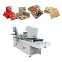 China UV Screen Printing Machine for Paper Sheet Stickers Heat Transfer Plastic Film for sale