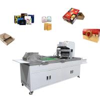 China Corrugated Box Digital Packaging Printing Machine High Speed Printer Inkjet for sale