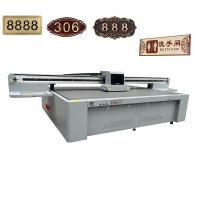 China UV Printer 3220 High Precision Large Format Flatbed UV Printer with Camera for sale