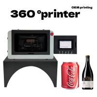 China High Speed Cylindrical 360 UV Printer for Water Bottle / Can / Mug Printer for sale