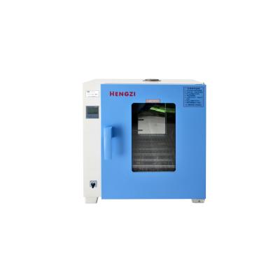 China High Efficiency Far Infrared Rapid Dryer Stainless Steel Material For Dying Samples Quickly for sale