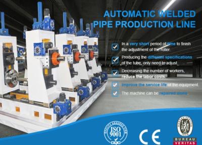 China PLC Control CNC Automatic Tube Mill for High Precision Pipe Production for sale