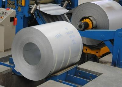 China Heavy Duty Steel Slitting Machine for Stainless Steel Aluminum 2500mm Max Width for sale